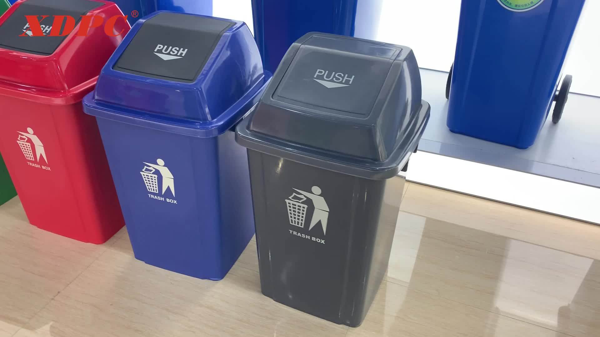 Outdoor 60l Plastic Classified Dustbin Trash Bin With Push Lid - Buy ...