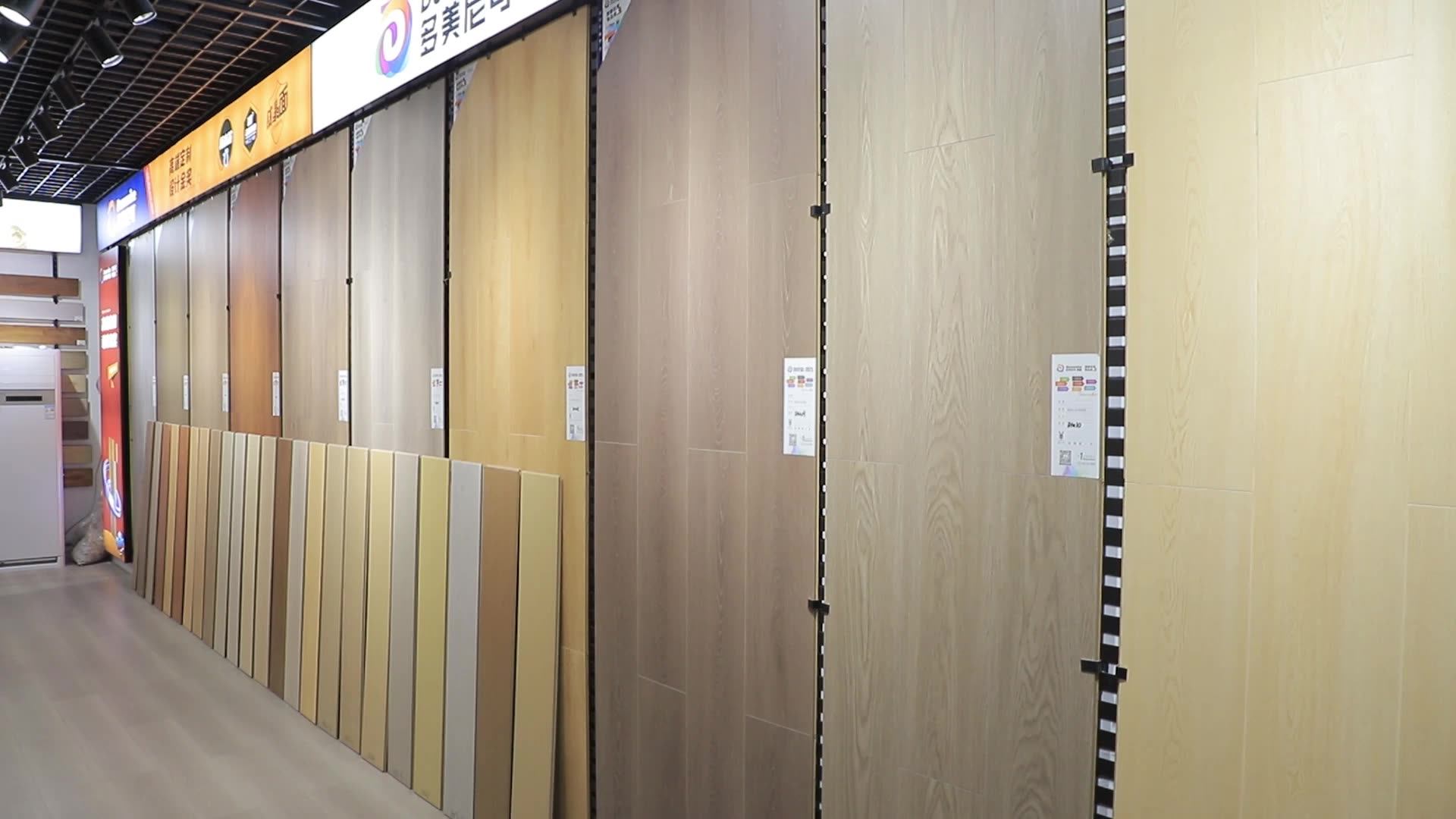 German Technology V Groove Waterproof Indoor Ac3 Ac4 Ac5 6mm 8mm 10mm ...