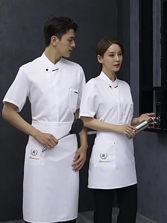 5 Star Hotel Uniforms Hotel Uniform For Waiter Waitress New Designer ...