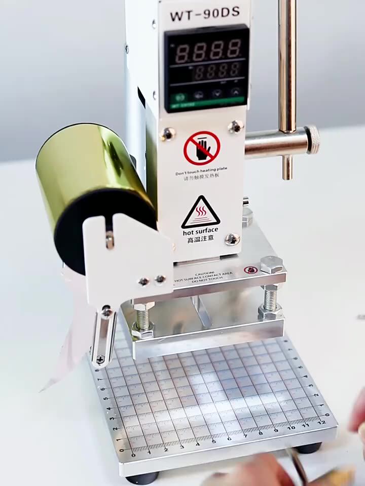 Professional Golden Leather Logo Embossed Foil Hot Stamping Machine ...