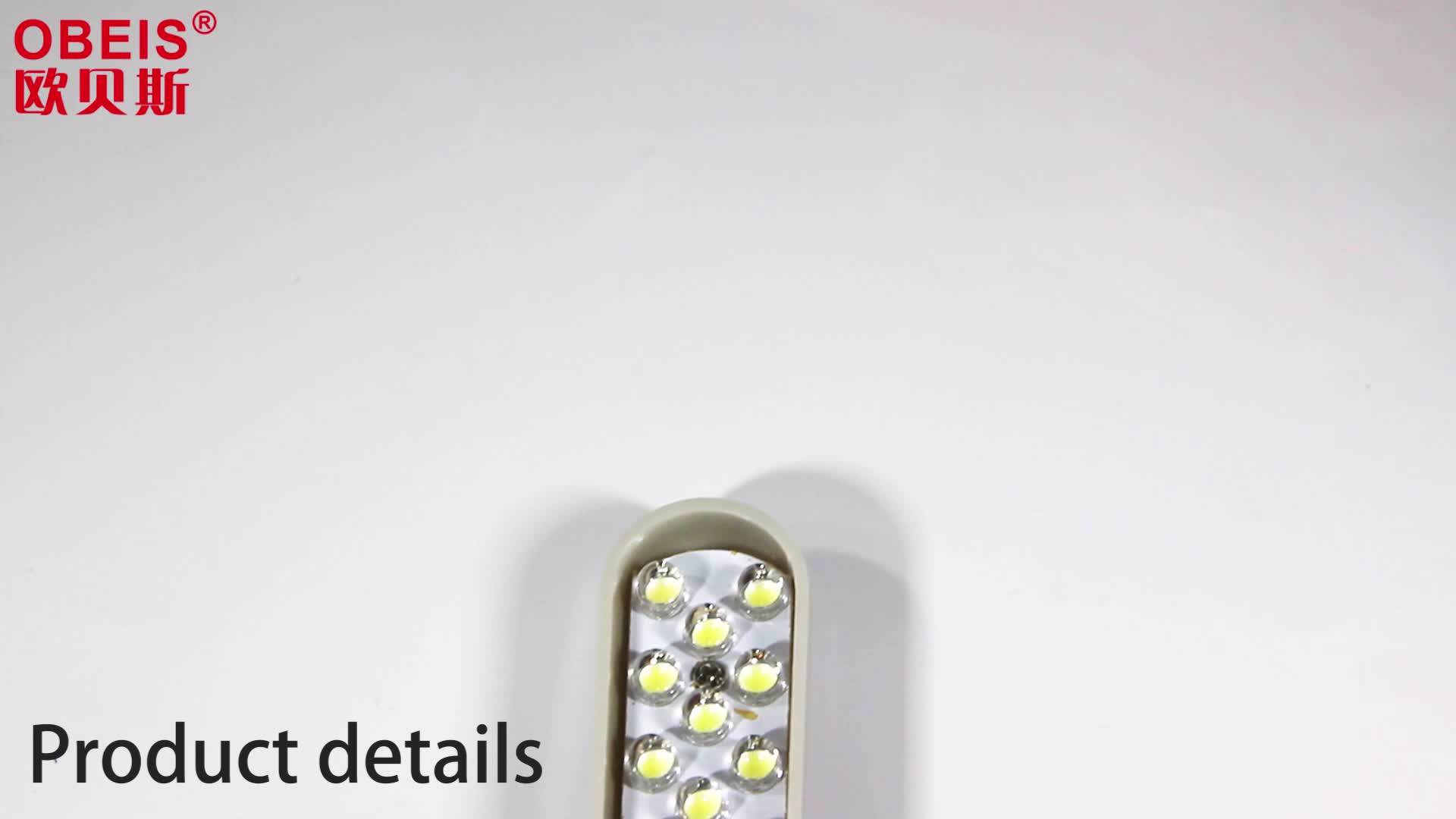 110v 220v 20pcs Power Led Bulb Lamp Magnetic Flexible Led Light For ...