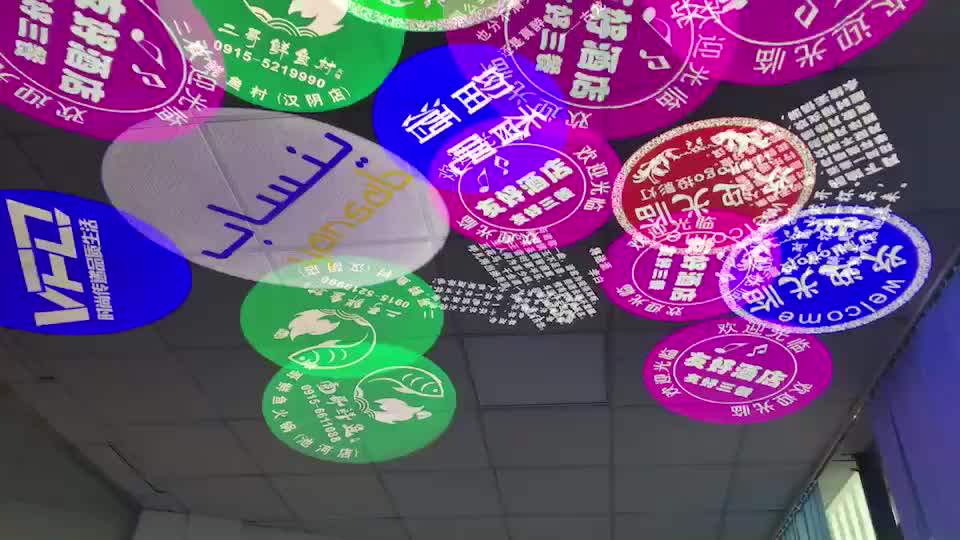 25w Custom Logo Led Projector Lamp Advertising Projector Led Stage ...