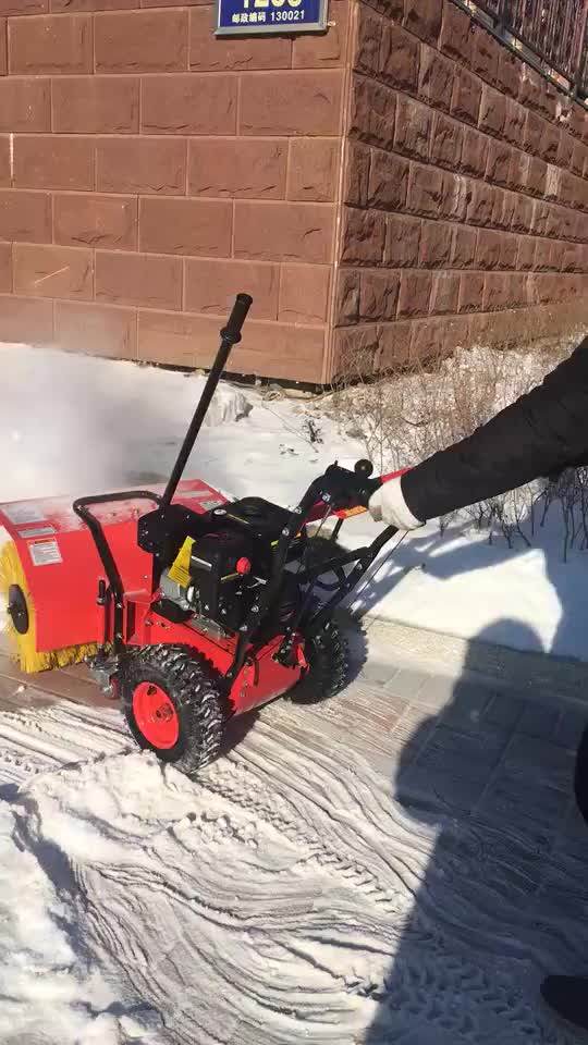 High Efficiency Snow Cleaning Machine/street Cleaning Machine/snow ...