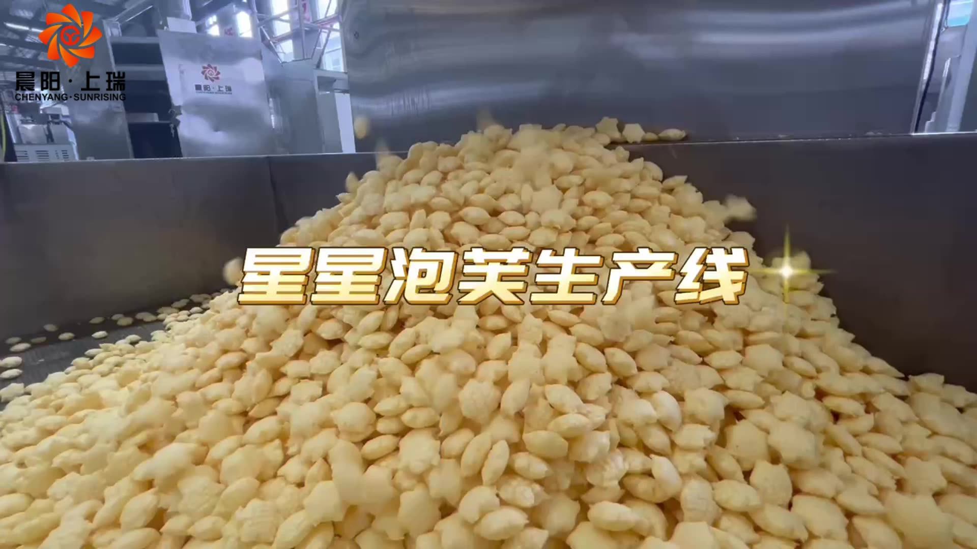 Rice Snacks Extruder Cheese Balls Snacks Production Line Corn Chips ...