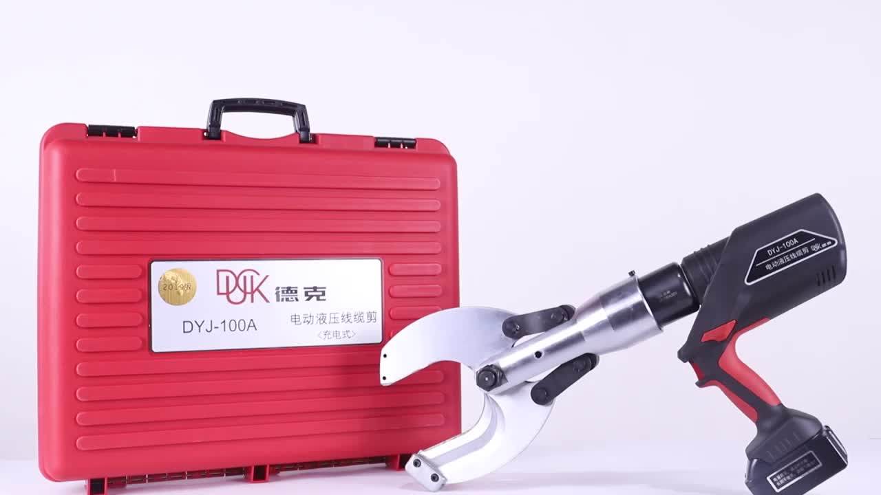 Online Shop China 100mm Cu/al Battery Cable Cutter Cordless Wire Rope ...
