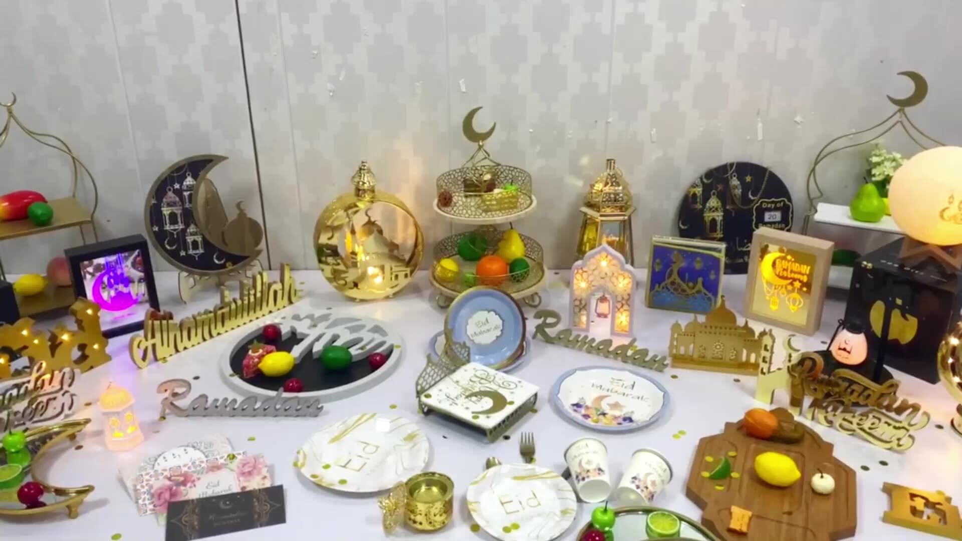 Gold Rustic Serving Tray Eid Mubarak Ramadan Tray Moon Star Food ...