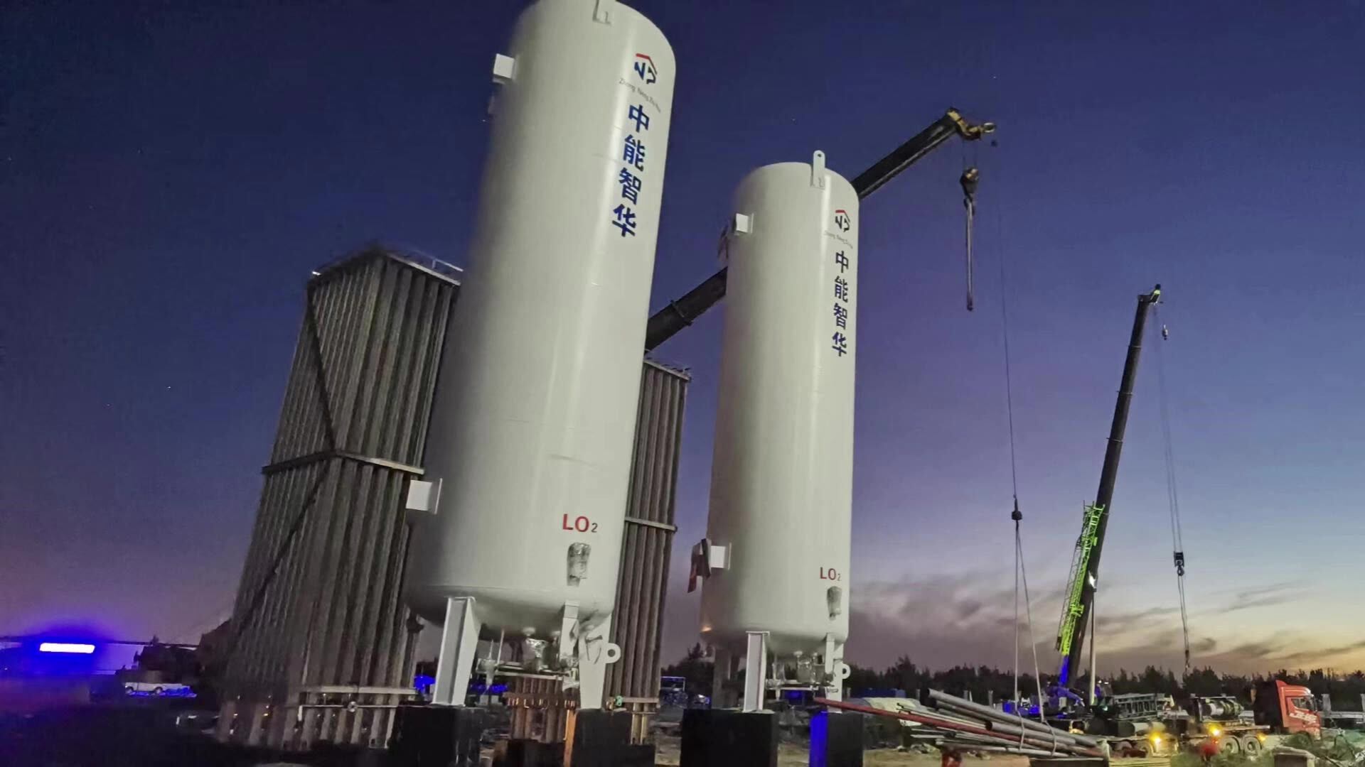 Cnzh-100 Hydrogen Storage Tank Pressure Vessel - Buy Buy 100m3 8bar ...