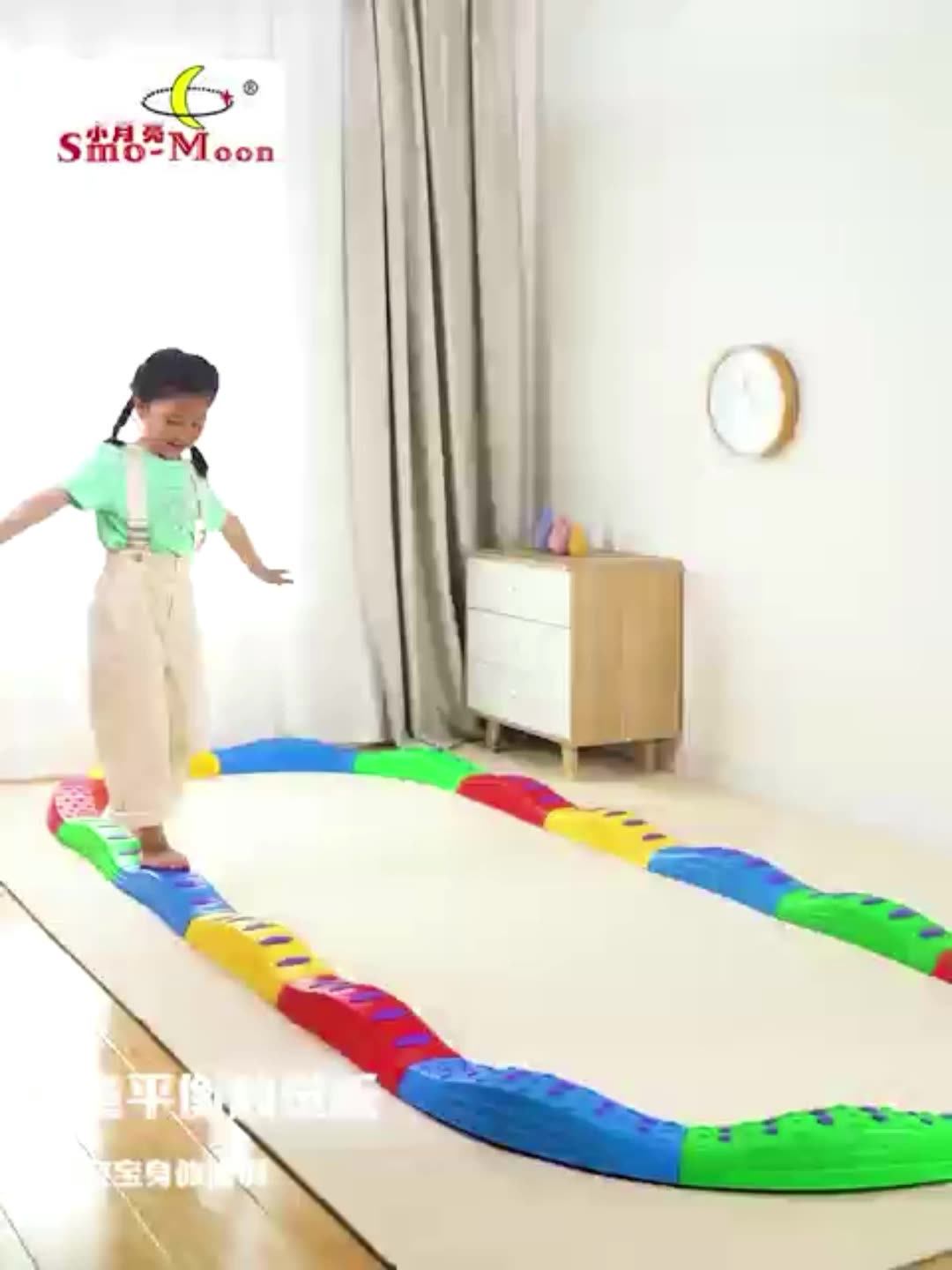 Liyou New Design Sensory Integration Training Equipment Kindergarten ...