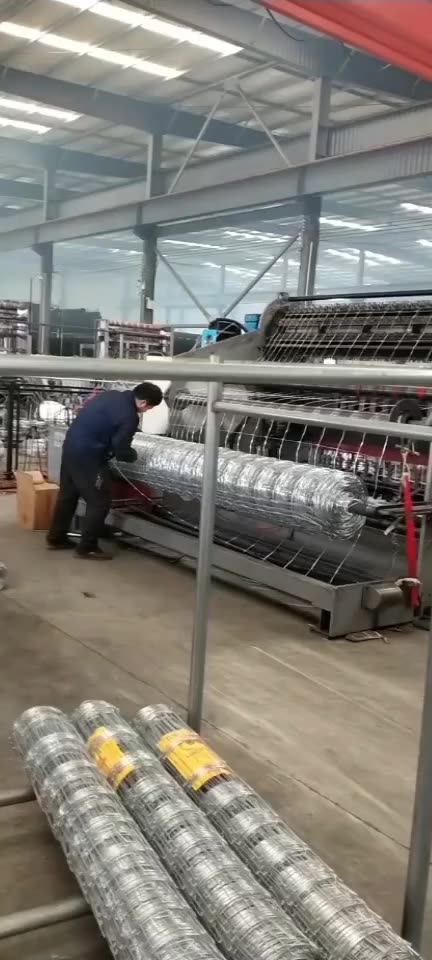 Pasture Hot Dipped Galvanized High Tensile Field Wire Goat Wire Mesh ...