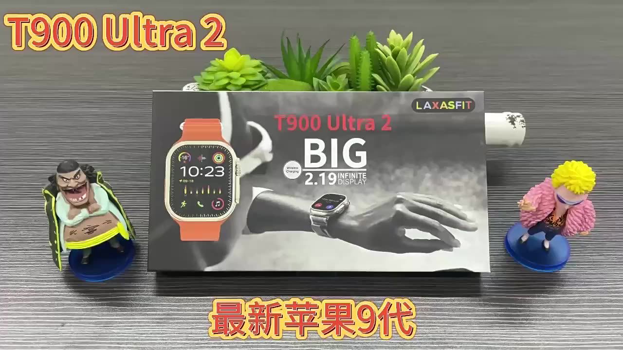 T900 Ultra 2 Max Big Smart Watch 2.19 Screen Factory Quality Series 9 ...