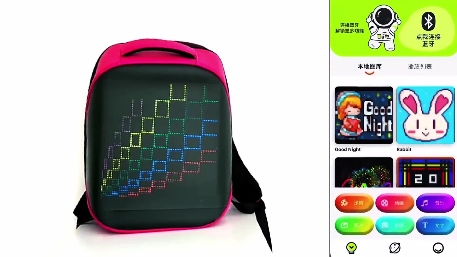 Iledshow Hot Products Led Turn Signal Diy Luminous Outdoor Light ...