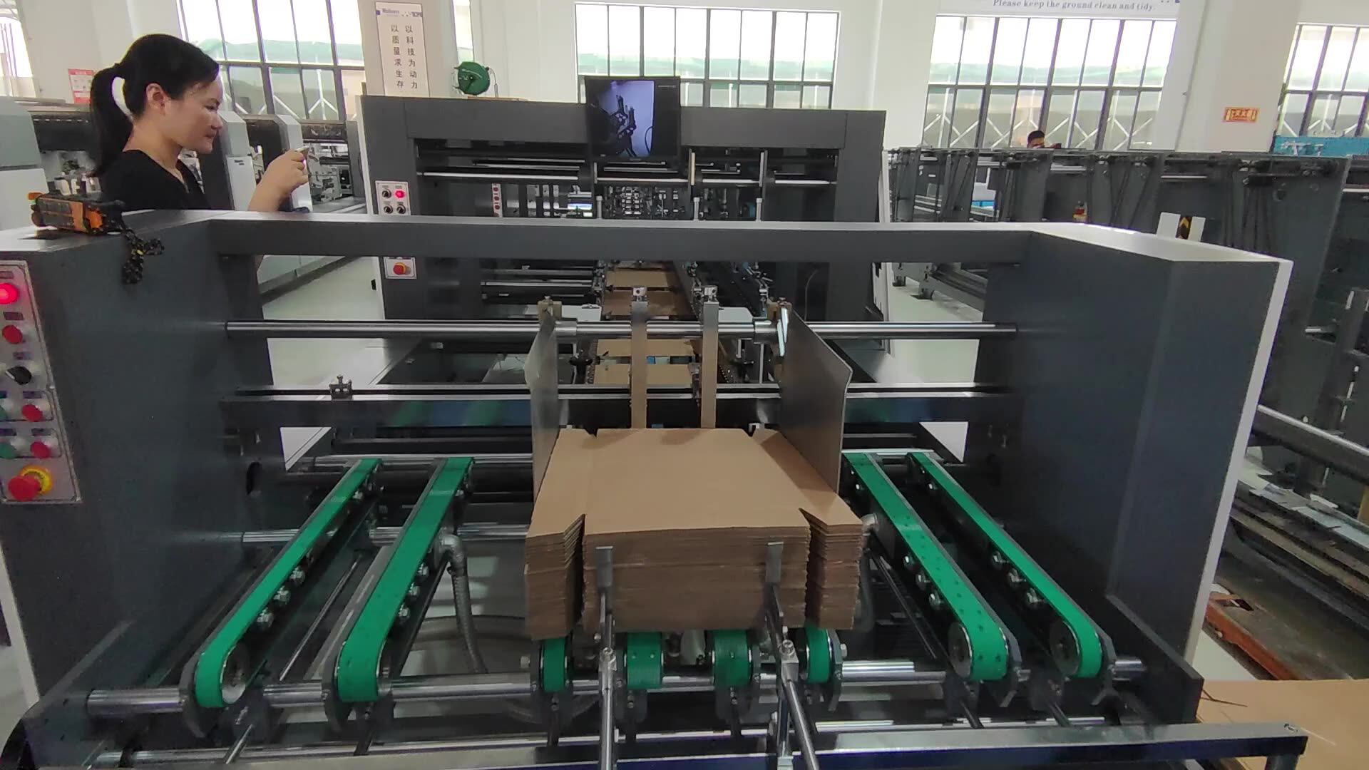 New Luolan Crash Lock Bottom Box Paper Box Gluing Machine 4 Folds ...