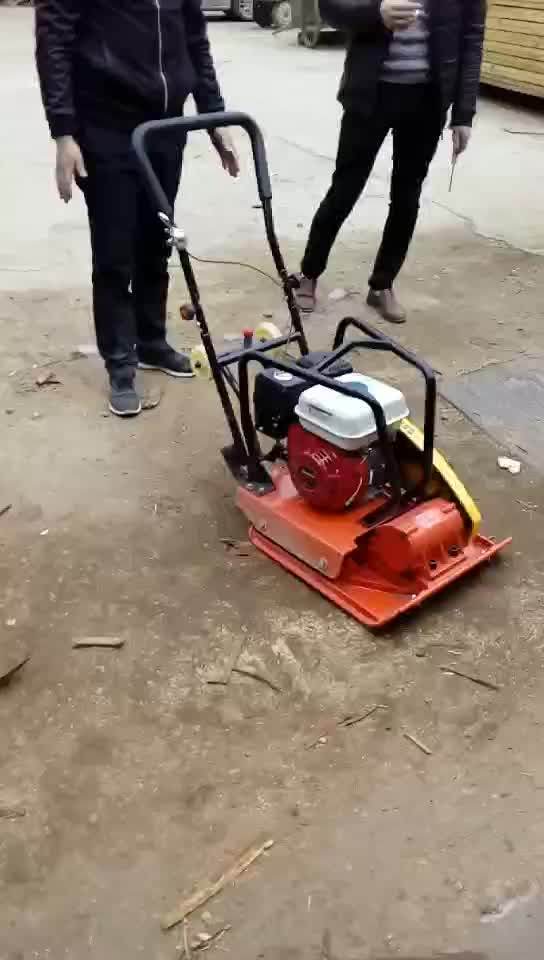 Nmmg Electric/diesel/gasomline Hand Held Soil Compactor Cheap Price ...