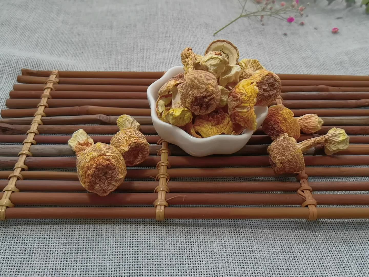 Ji Song Rong Wholesale High Quality Food Grade Dry Agaricus Blazei ...