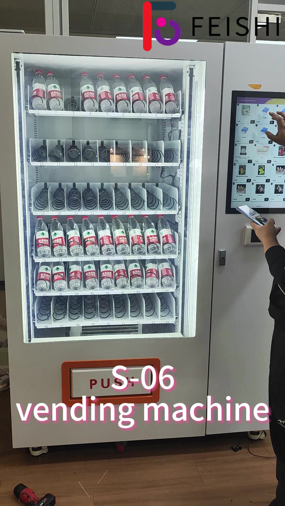 Novelty Automated Vending Machines Advanced Vending Machine Lucky Blind ...