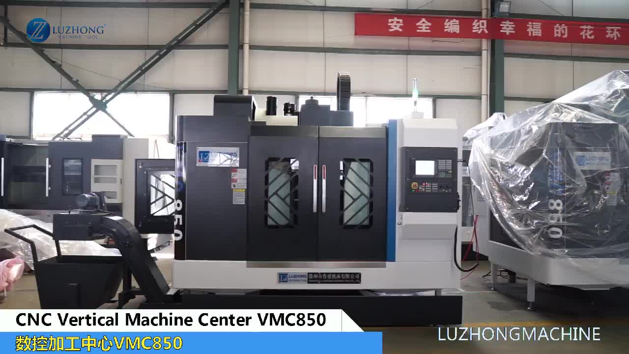 Vmc860 Linear Guide Rail Milling Machine Cnc Vertical Machining Center - Buy Vertical Machining ...