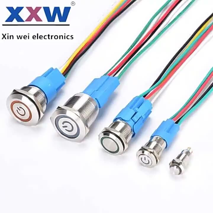 Plastic Mini 12mm Pbs-33b Waterproof 24 Volt Push Pull Button Switch ...