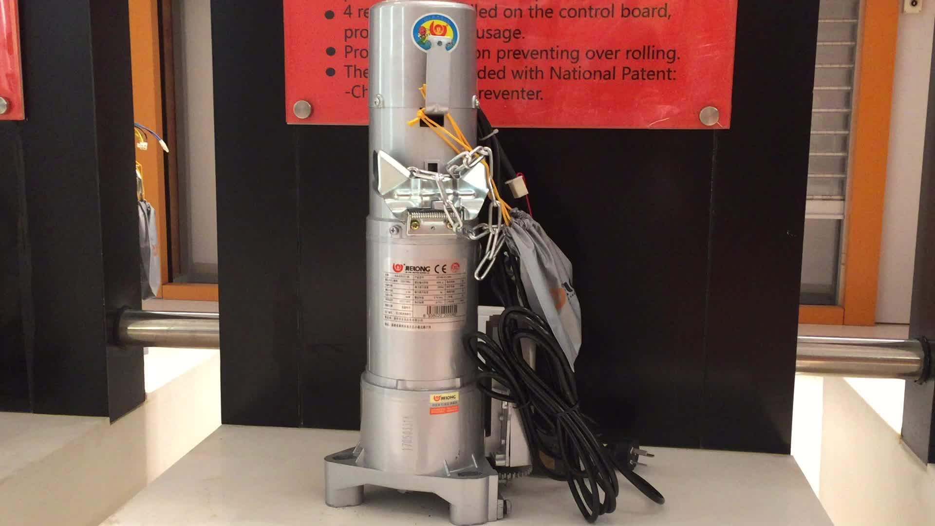 Jielong Ecr-1000kg Electric Rolling Door Gear Motor Ac Electric Limit ...