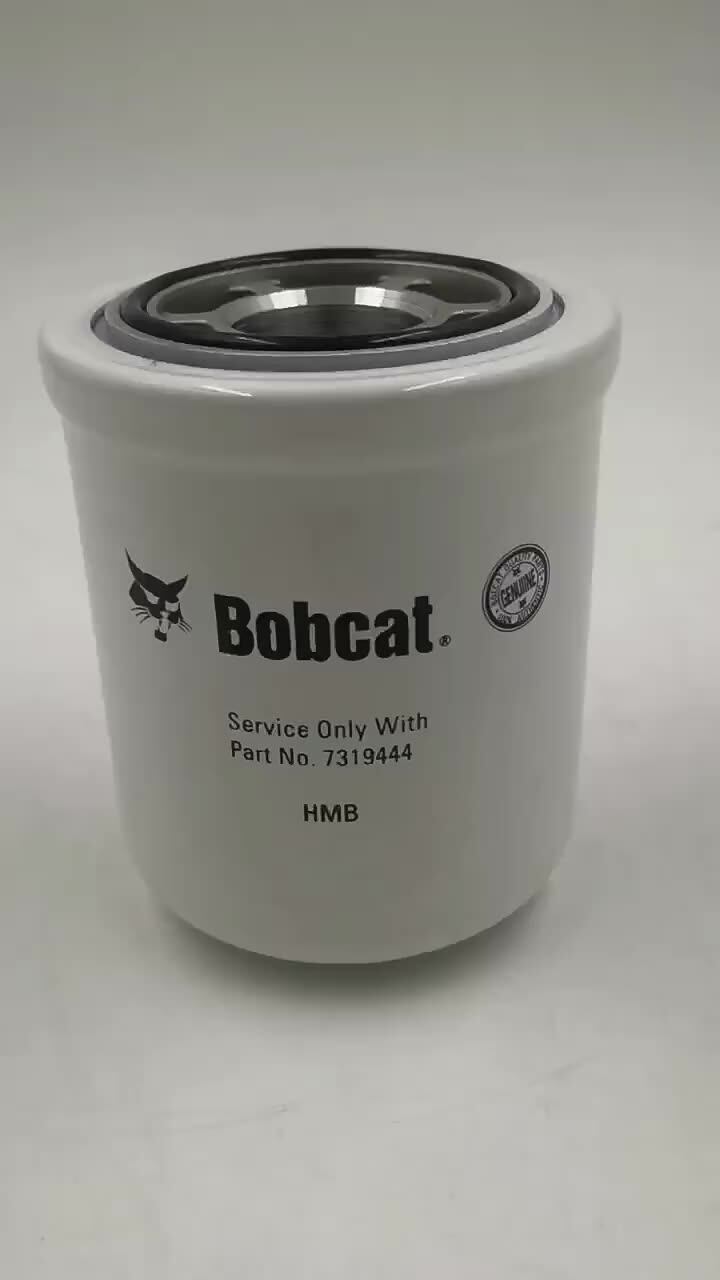 11004917 11004920液压泵振动泵滤芯液压油滤清器-阿里巴巴