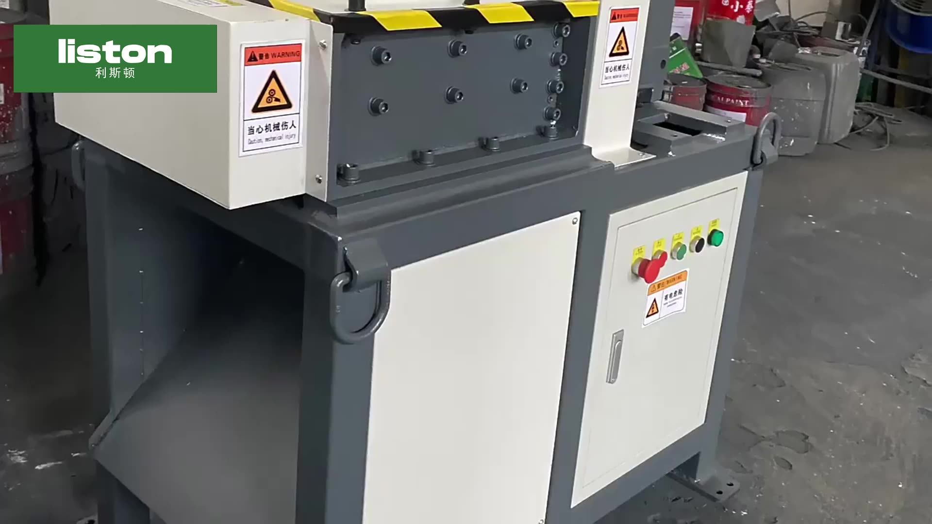 Bulete Small Mini Heavy Double Shaft Industrial Can Iron Aluminum Car ...