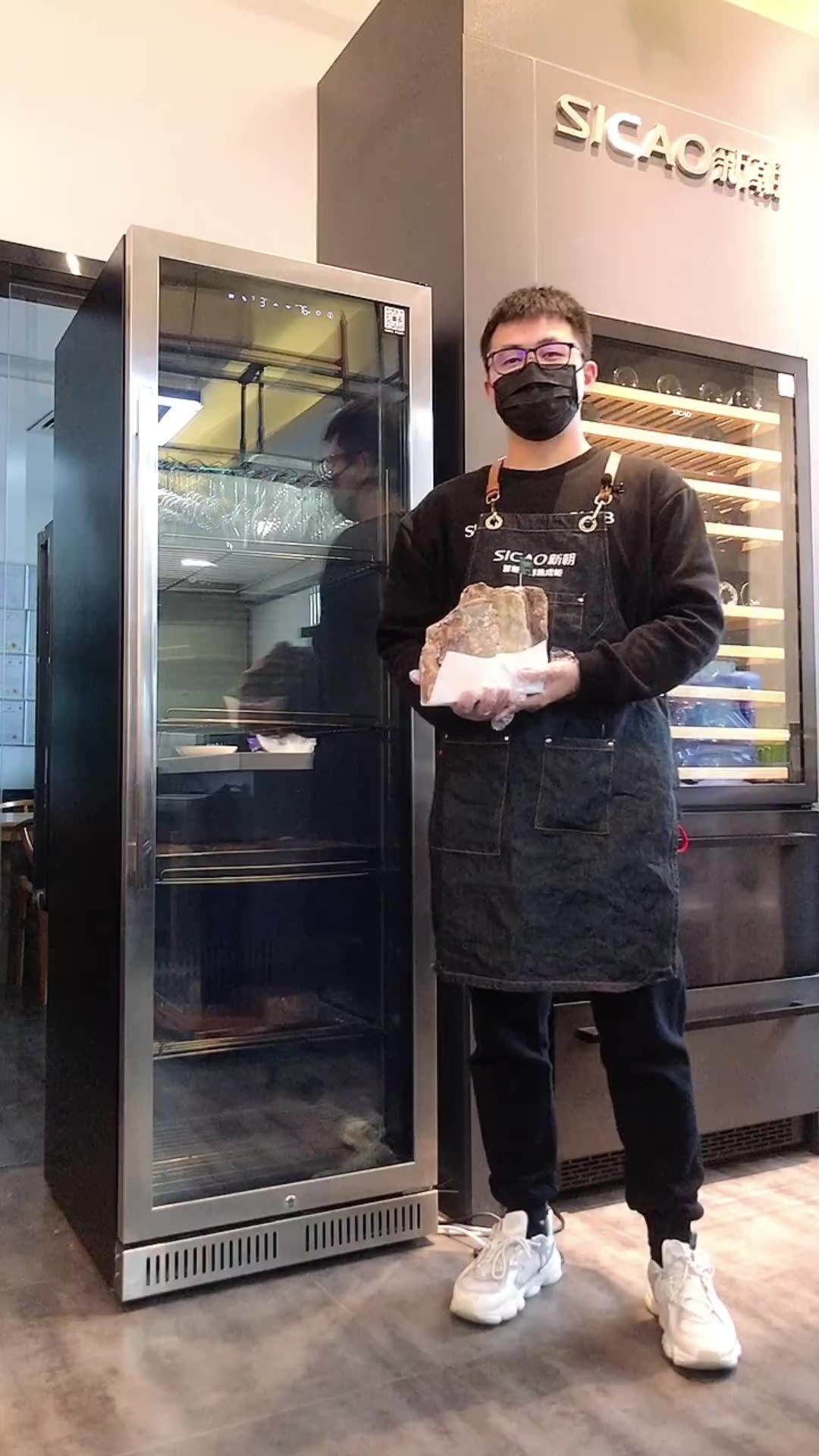 Sicao Da-180s Dry Age Meet Dry Aged Machine Restaurant Use Dry-aged ...