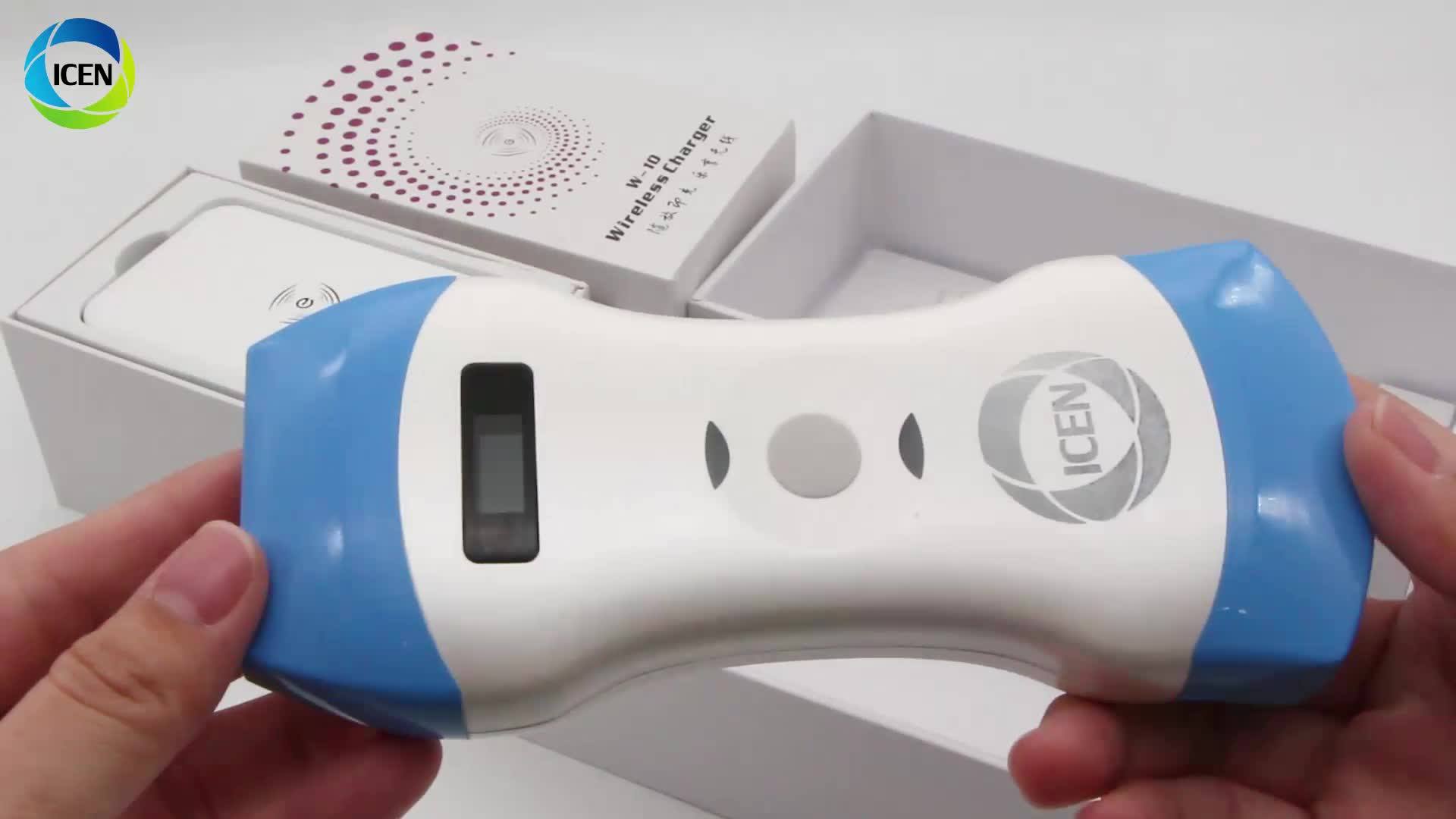 In-a5d Pc Mindray Chison Ipad Iphone Android Color Doppler Usg Scanner ...