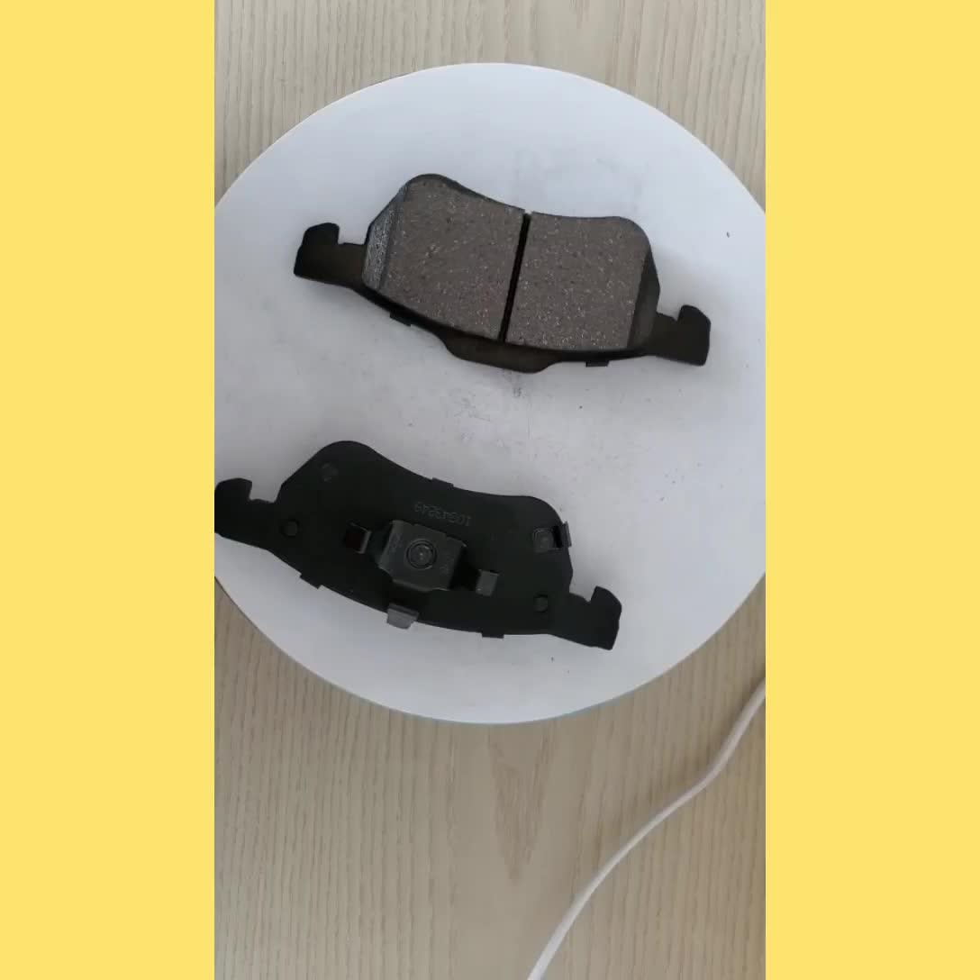 10343249 Auto Parts Brake Pad For Mg Zs Hs Saic Motor - Buy Brake Pad ...