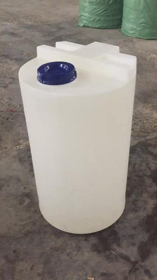 200l Polyethylene Mixing Tank Plastic Chemical Storage Tank With ...