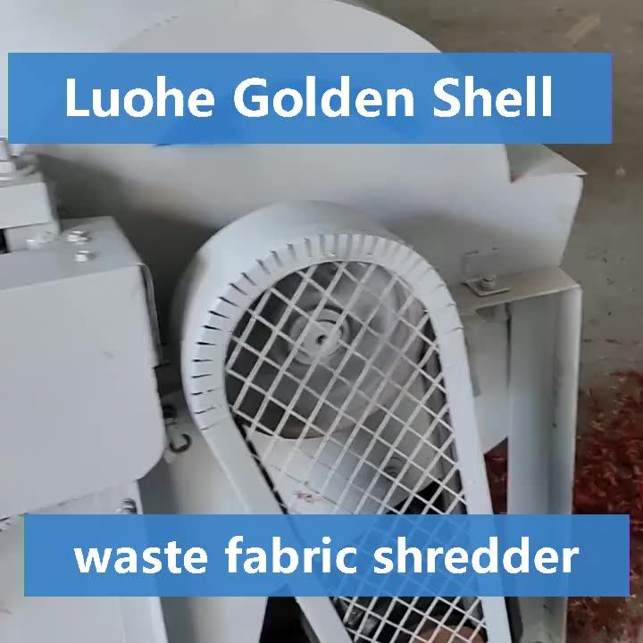 Small Waste Clothes Recycling Shredder Cloth Leather Clothes Textile ...