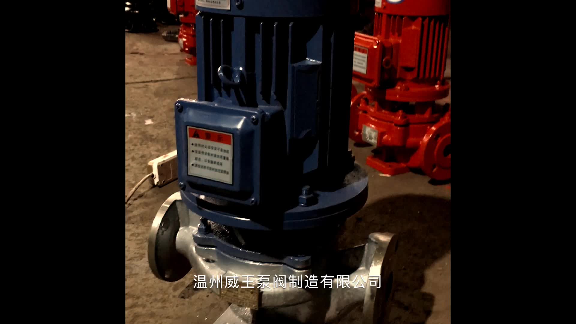 国家3C强制认证消防泵，消防泵XBD7.0/50，消防泵全系售后保证-阿里巴巴