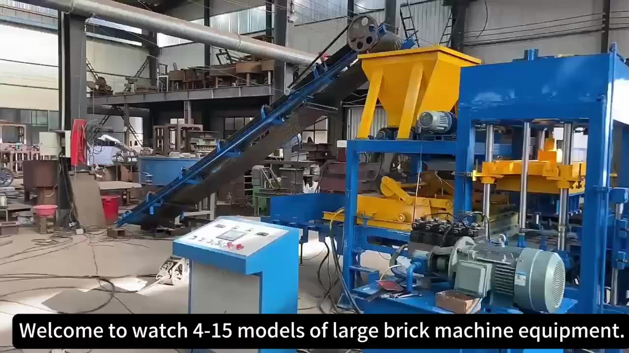 Full Automatic Easily Change Mold Advanced Interlocking Block With ...