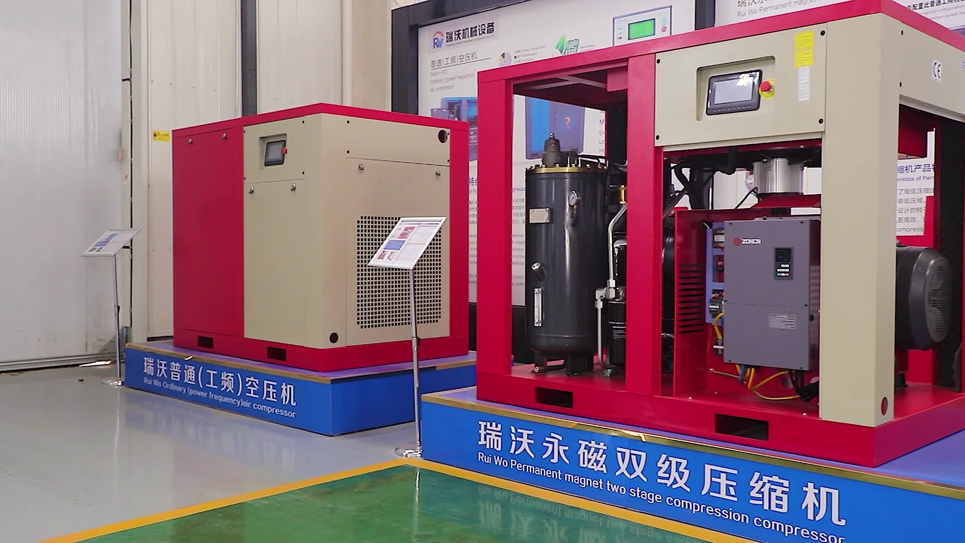 Stationary Air-compressor Industry Small Electric Rotary Screw Type ...