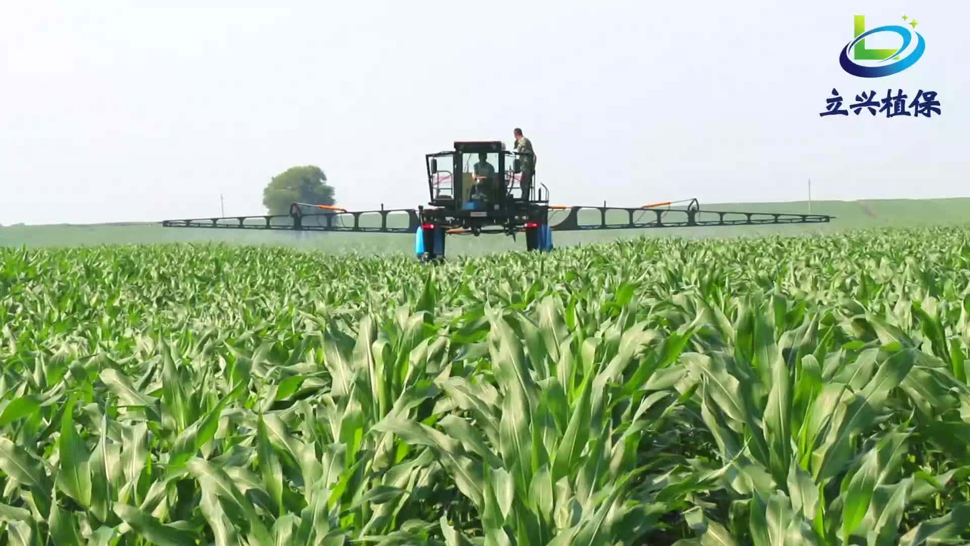 Agricultural Fertilizer Spreader Pesticide Spray Power Paddy Self ...