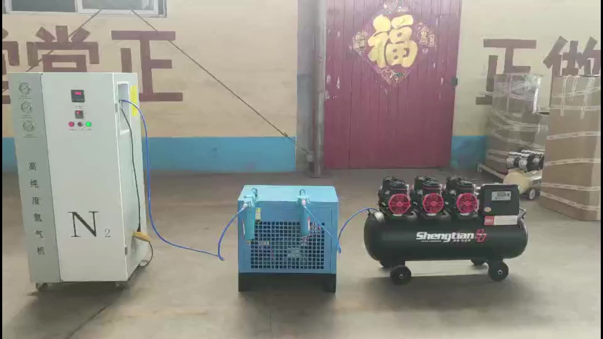 Automatic Nitrogen Gas Generator N2 Making Machine With High Purity ...