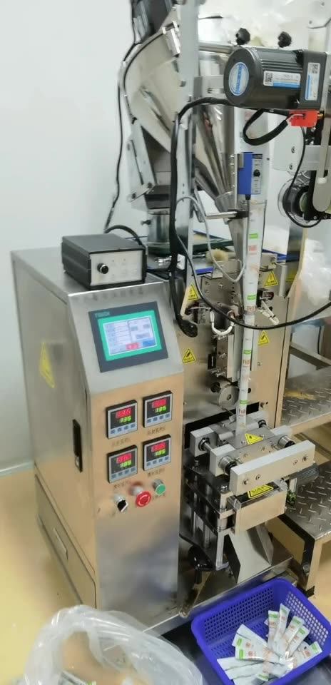 Bull Testicular Powder Bovini Testicle Powder Bovine Testicles ...