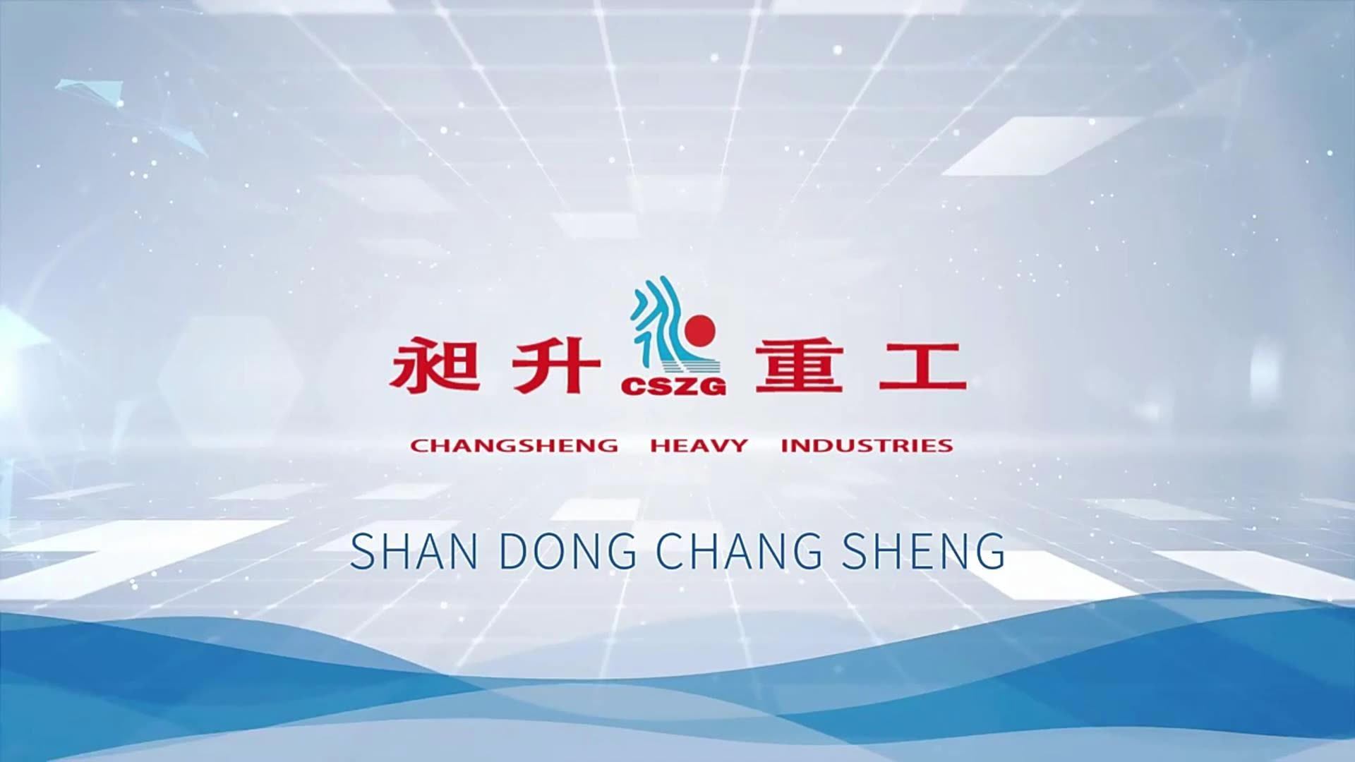 Construction Lifts For Multi-purpose Urban High-rise And Super-high ...