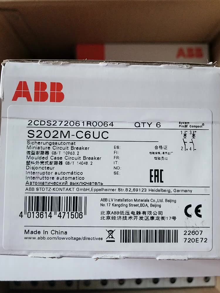 New And Original Operation Panel Abb-china Acs-cp-c Inverter Acs310 Acs355 Acs510 Acs550 Basic ...