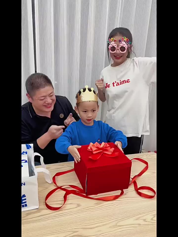 Explosion Surprise Exploding Birthday Gift Box Mystery Boxes With 20 ...