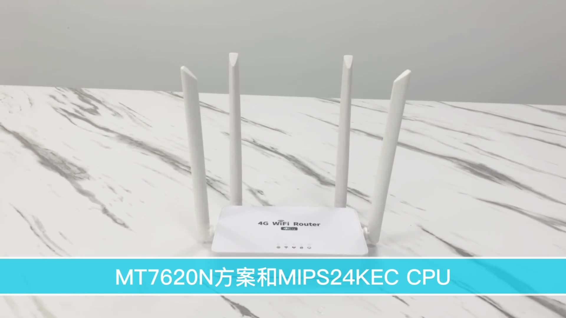 全网通4g插卡路由器300兆MT7620A智能MESH看门狗无线路由器厂家-阿里巴巴
