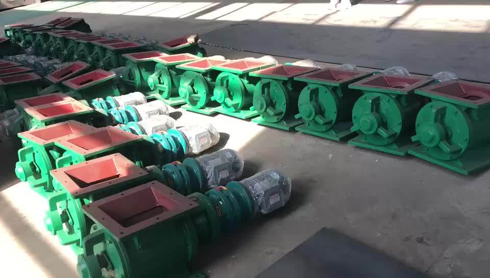 Hebei Qiaoda Sells Rotary Star Type Pneumatic Discharge Valve 1 Piece ...