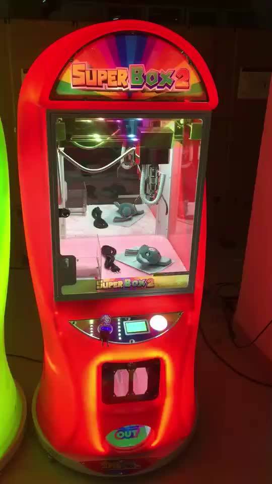 Neofuns Super Box 2 Gift Prize Games Coin Operated Amusement Arcade Toy ...