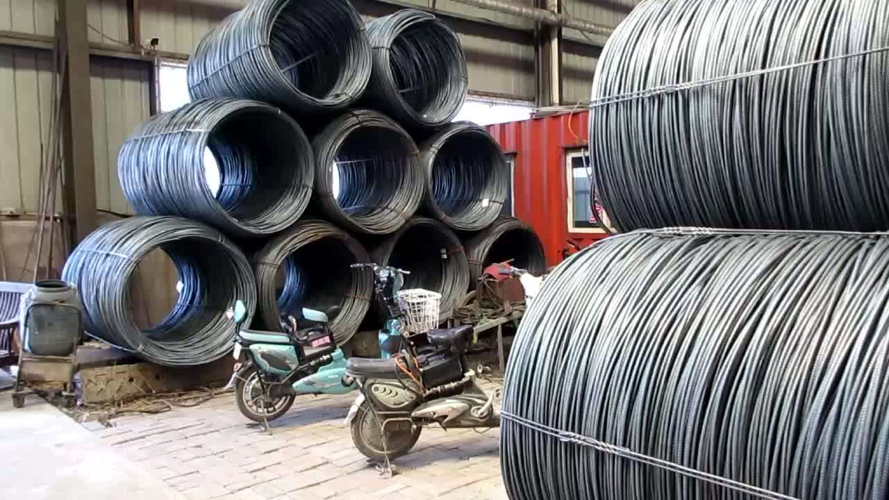 12mm Steel Rebar Concrete Iron Rod For Construction - Buy Hot Sale ...