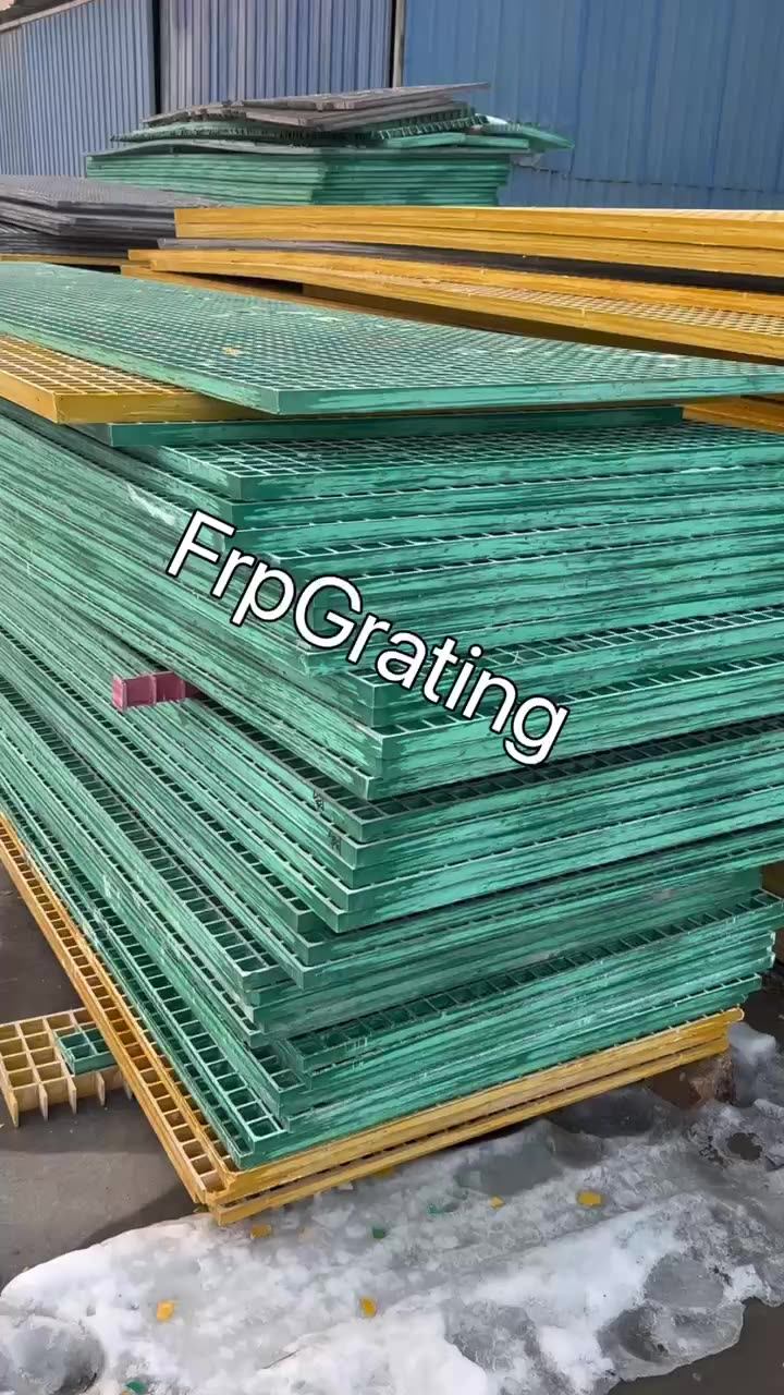 Fiberglass Gratings Safety Grating Panels Tree Guard Frp Grating Panel ...