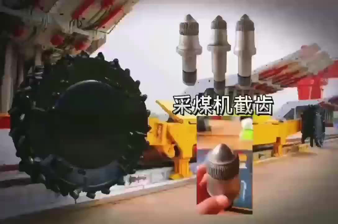 Drill Teeth Conical Pick Cutting Tools With Step Shank Milling Pick ...