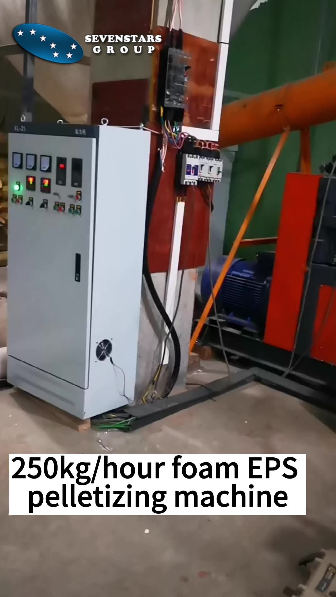 Sevenstars Waste Plastic Eps Foam Recycle Granules Making Machine ...