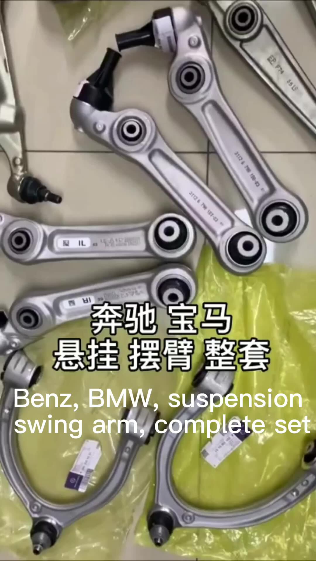 9423501505 9473501005 Rod Assy V Stay Track Control Arm Made In China ...