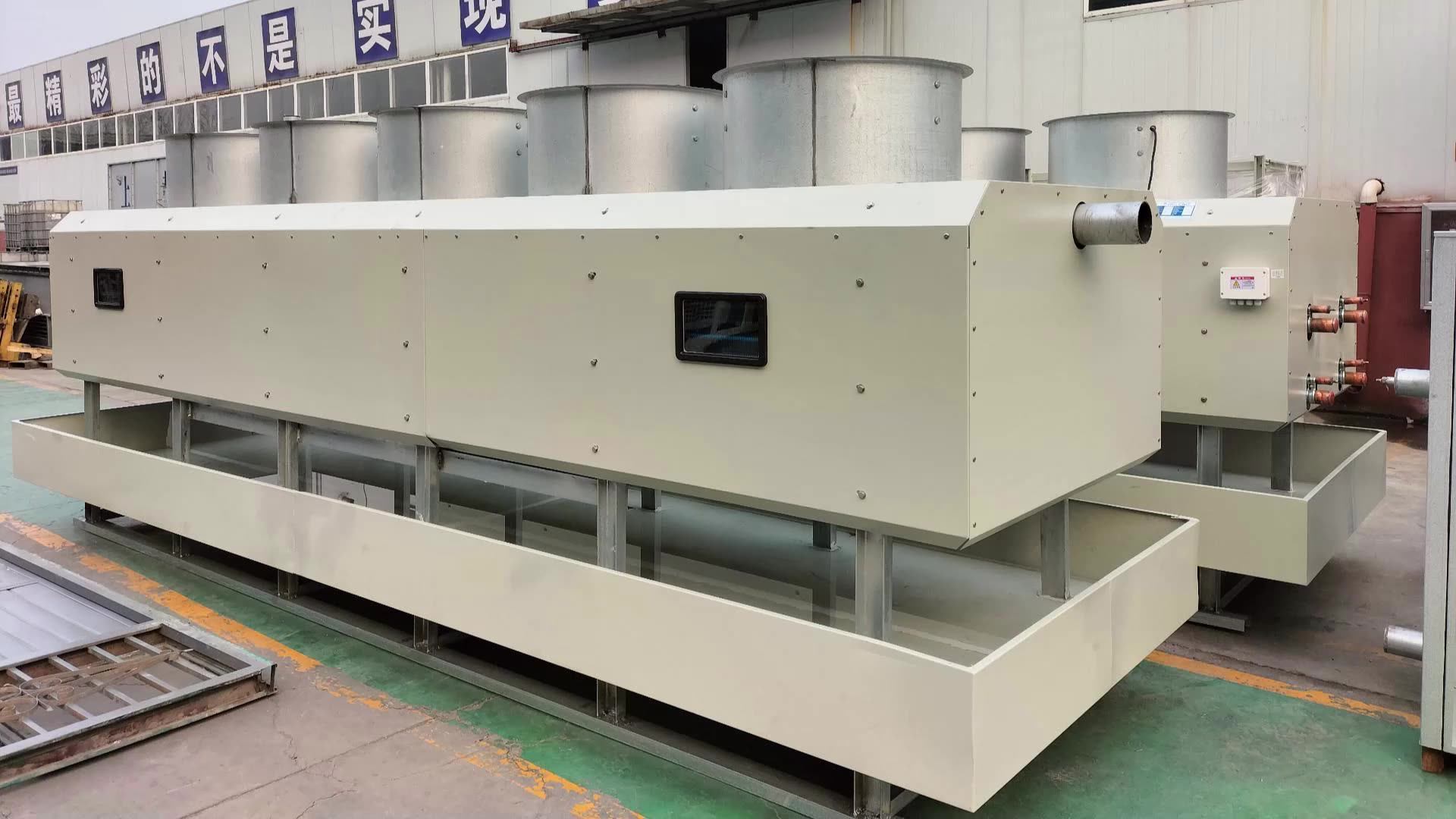 Cold Room Evaporator Indoor Unit Cooler Evaporator In Refrigeration ...