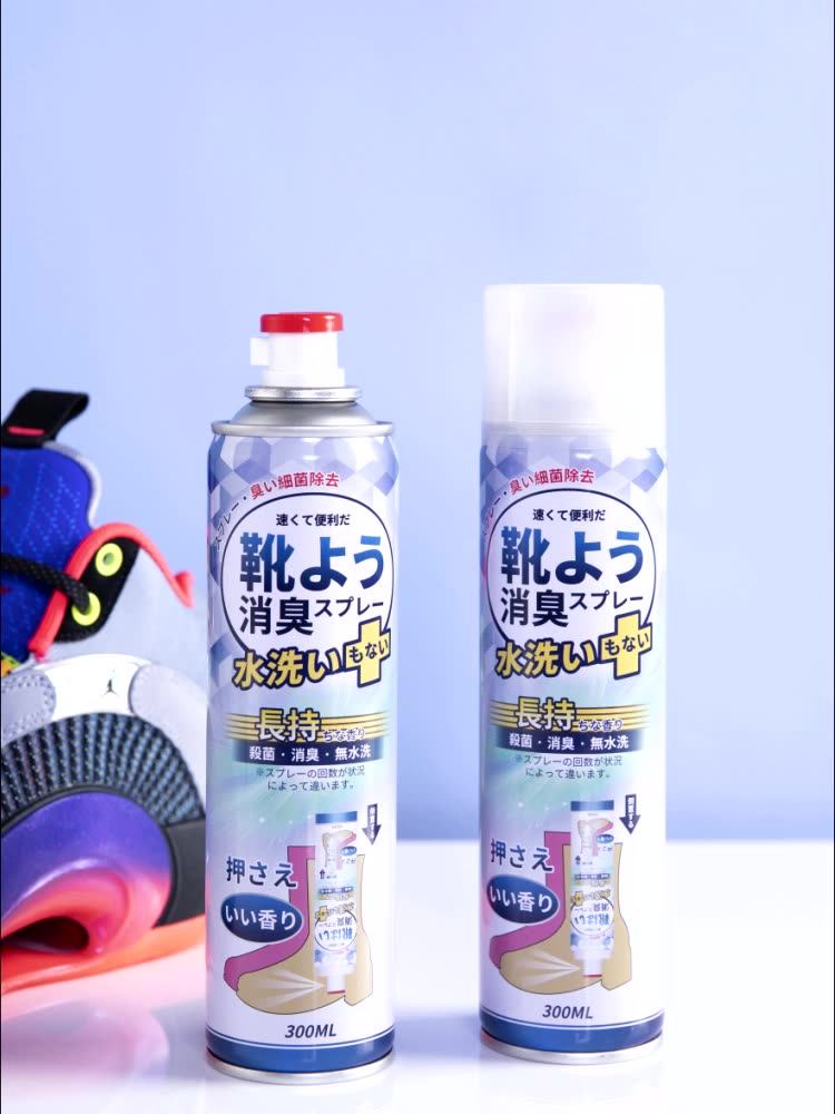 日本kinbata除臭喷倒喷雾运动鞋子宿舍鞋袜防臭除菌球鞋去异味清-阿里巴巴