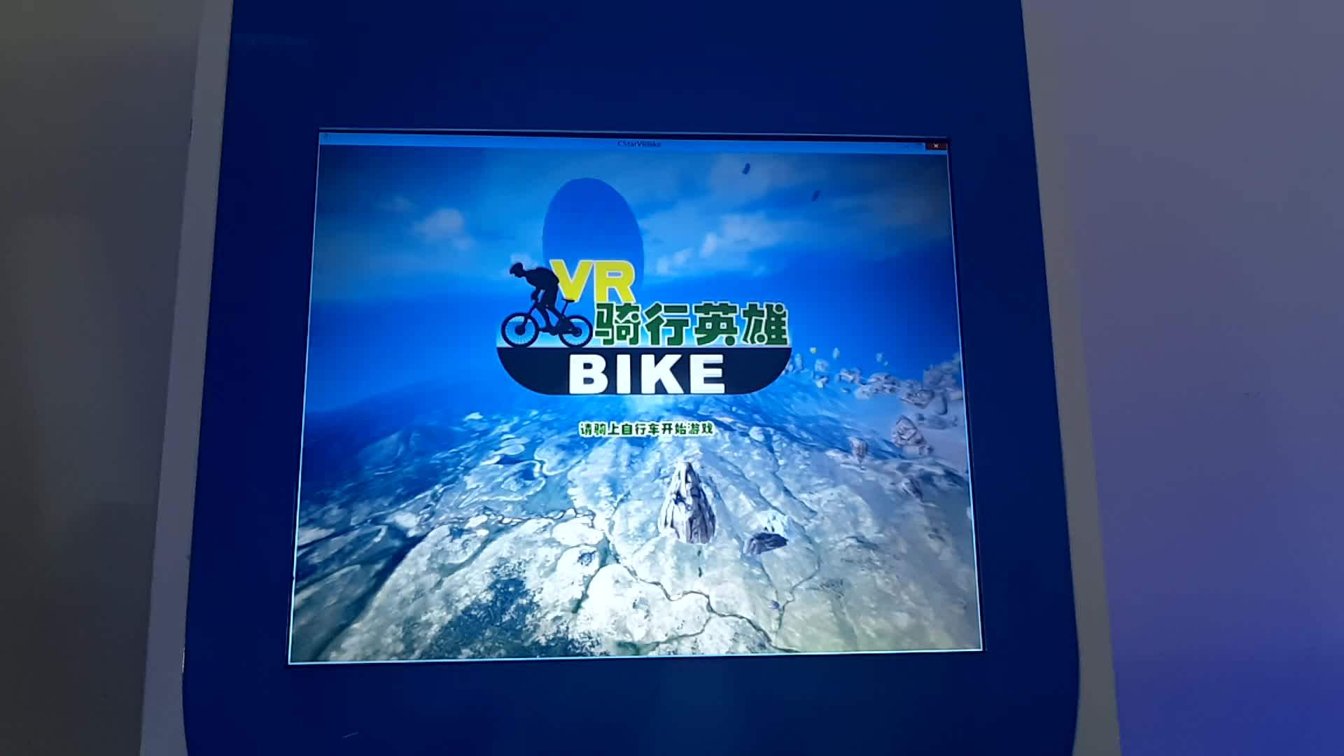 Amazing Indoor 9d Vr Bicycle Game Machine/simulator Vr Riding Bike ...