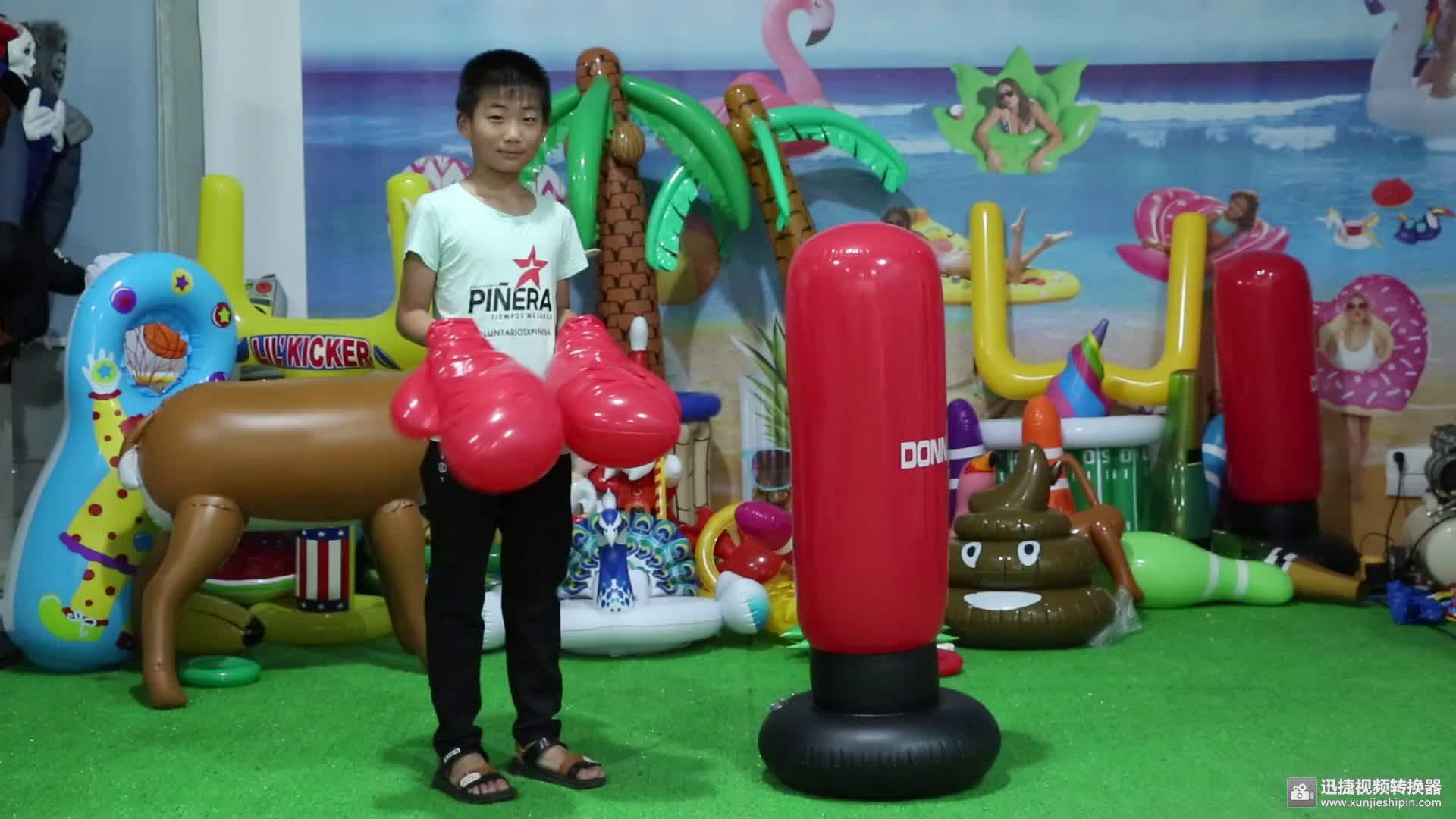 Blow Up Punching Bag Pressure Pumping Tower Speed Bag Target Bag ...